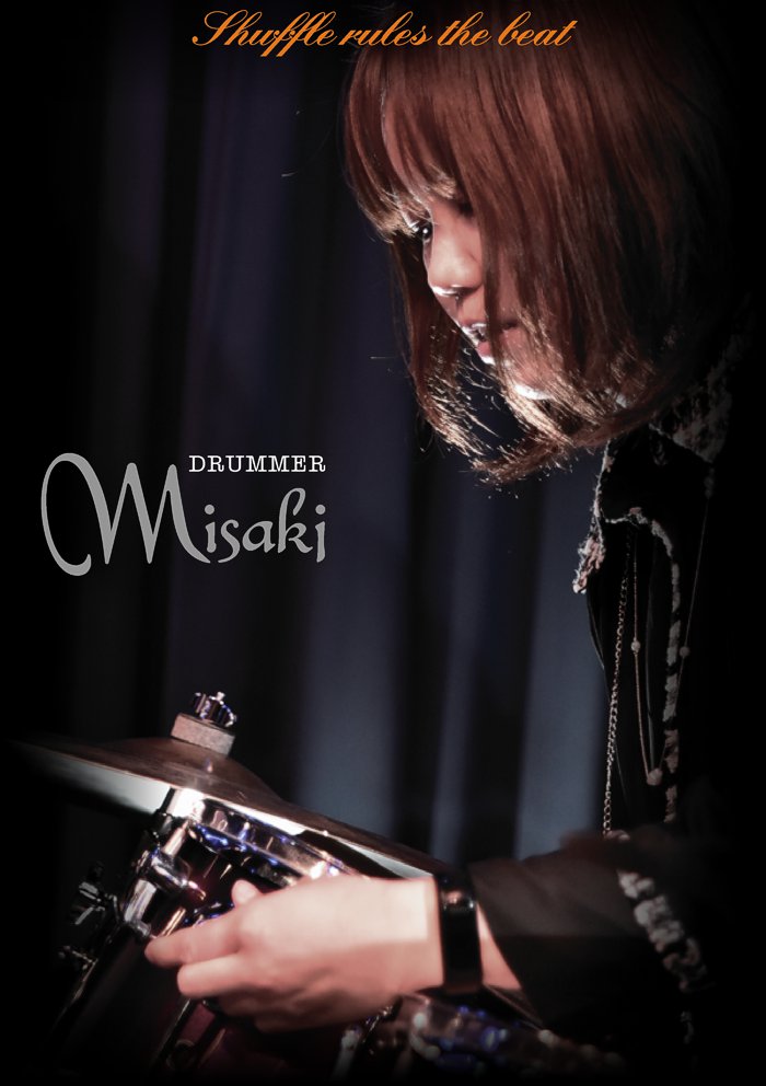 Misaki Official Web